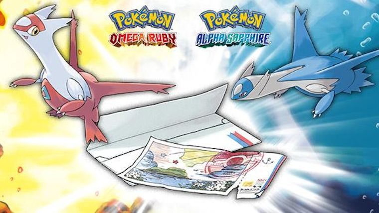 How to Get Latios & Latias in Pokemon Omega Ruby And Alpha Sapphire ...