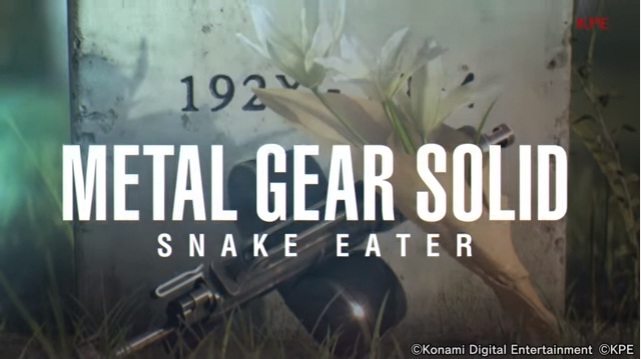 Konami Releasing A Metal Gear Solid Pachinko Machine | Attack of the Fanboy