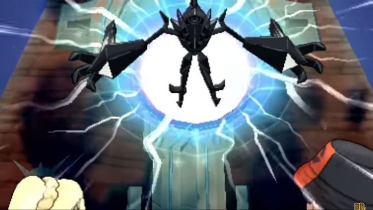 How to Get All Legendary Pokémon and Ultra Beasts in Ultra Sun and ...