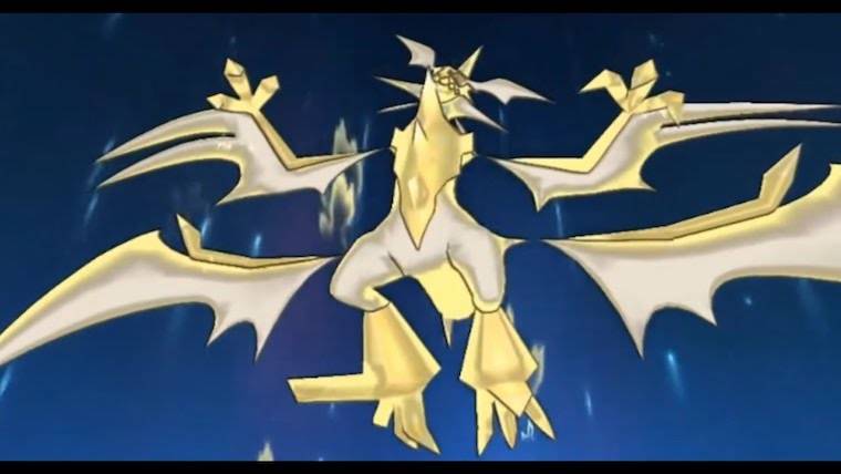 How to Easily Beat Ultra Necrozma in Pokémon Ultra Sun and Ultra Moon ...