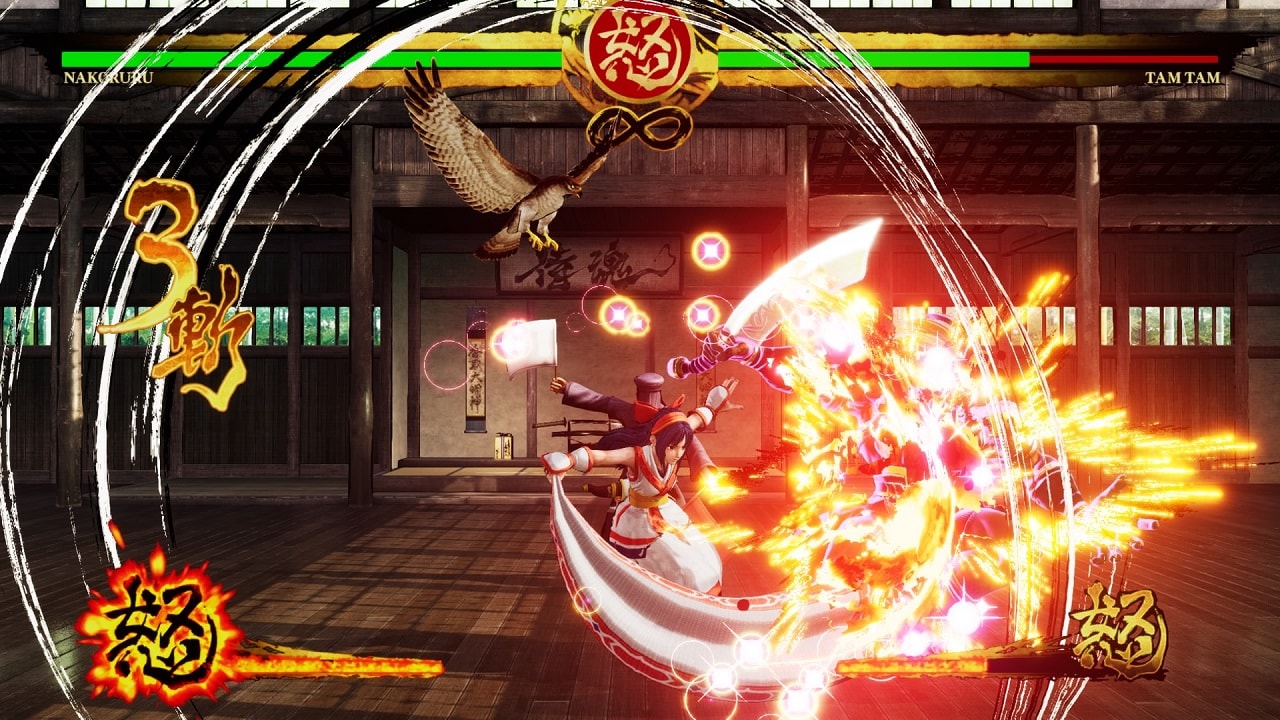 Samurai Shodown Guide: Understanding Rage | Attack of the Fanboy