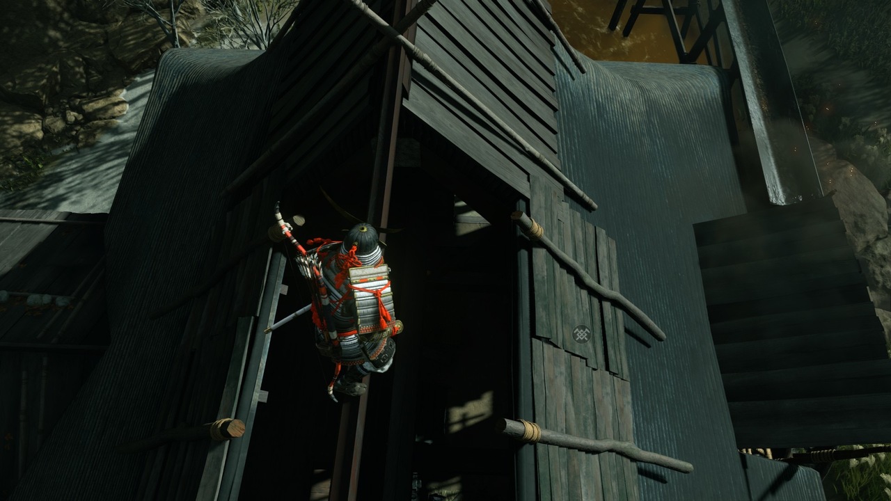 Ghost of Tsushima - Komatsu Forge Yellow Bird Guide - Attack of the Fanboy