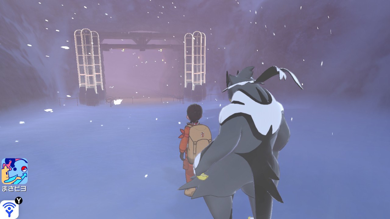 Pokemon The Crown Tundra - Where Is The Max Lair? | Attack of the Fanboy