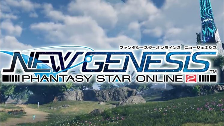PSO2 New Genesis: How to Change Appearance | Attack of the Fanboy