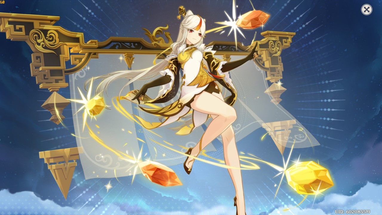 Genshin Impact Ningguang Character and Build Guide | Attack of the Fanboy