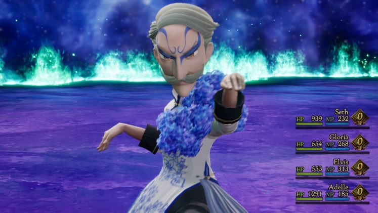 Bravely Default 2: How to Unlock the Monk Job | Attack of the Fanboy