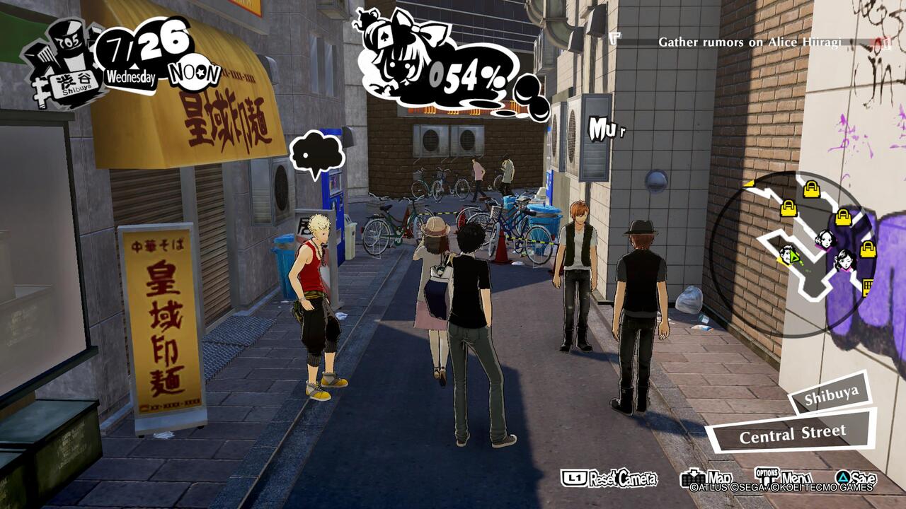 Persona 5 Strikers: Where to Gather Rumors on Alice Hiiragi | Attack of ...
