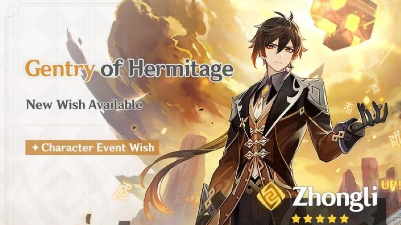 Genshin Impact Zhongli Rerun Banner Dates and Featured Characters ...