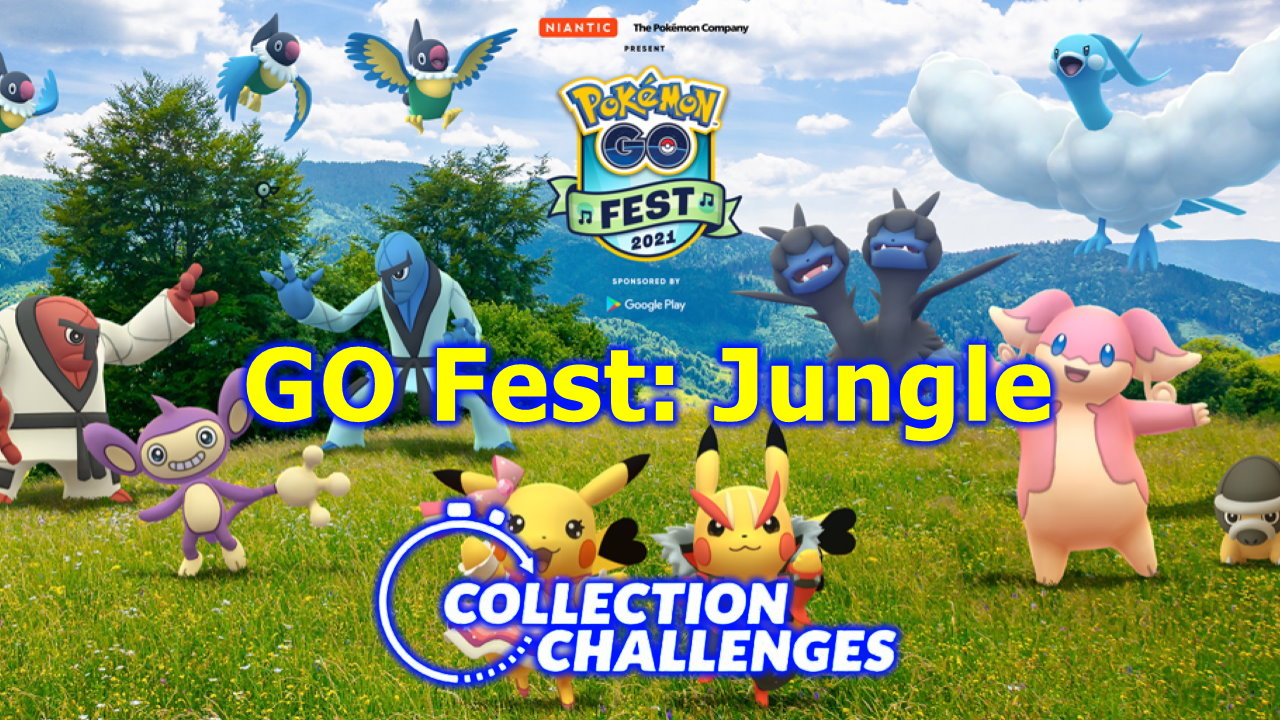 Pokémon GO Fest 2021 - How to Complete the GO Fest: Jungle Collection ...