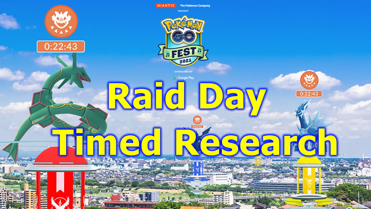 Pokémon GO Fest 2021 Raid Day Timed Research Tasks and Rewards (Today Menu) | Attack of the Fanboy
