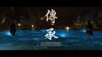 Ghost of Tsushima: Legend of Black Hand Riku Guide - How to Get the ...