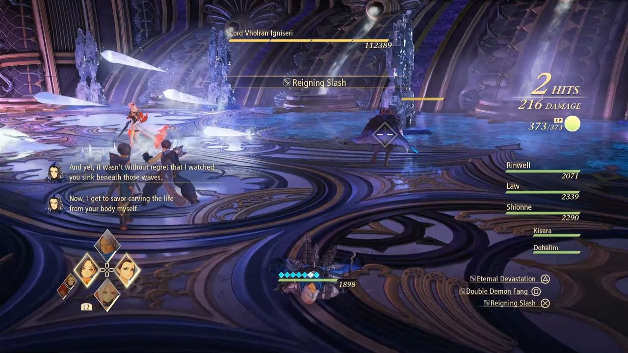 Tales of Arise: How to Defeat Lord Vholran | Attack of the Fanboy