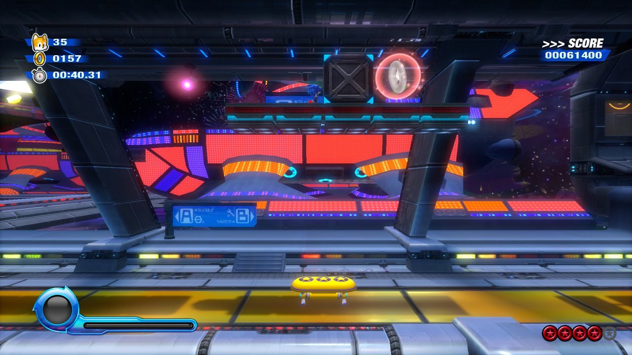 Sonic Colors Ultimate: Starlight Carnival Red Star Ring Locations (Act ...