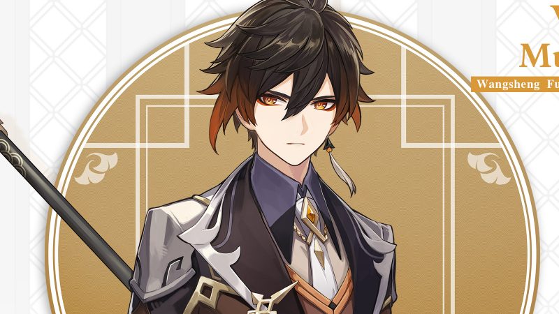 Genshin Impact Zhongli Rerun Banner Dates and Featured Characters ...