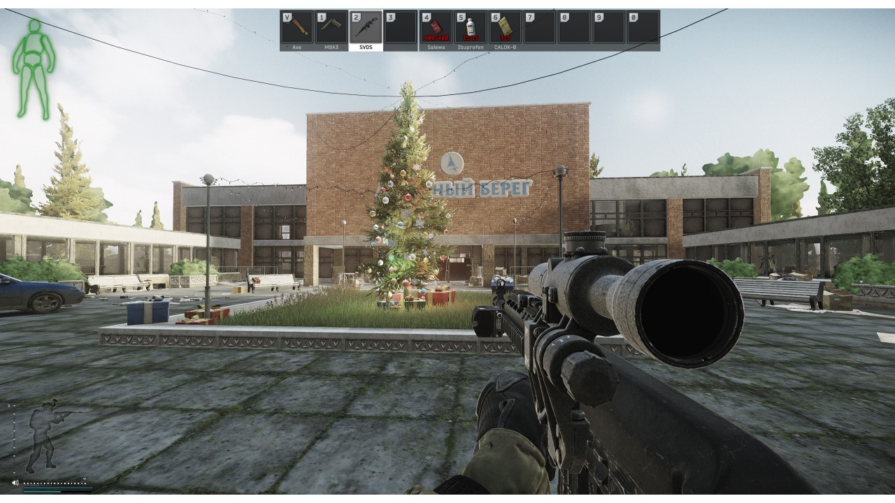 Escape From Tarkov Christmas Tree Locations: To the Tree Quest Guide ...