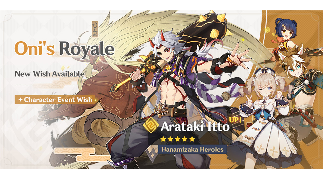 Genshin Impact Itto Banner: Arataki Itto Release Time, 4-Star ...