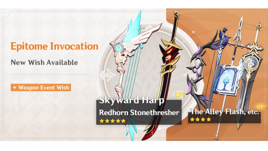 Genshin Impact Itto Banner: Arataki Itto Release Time, 4-Star ...