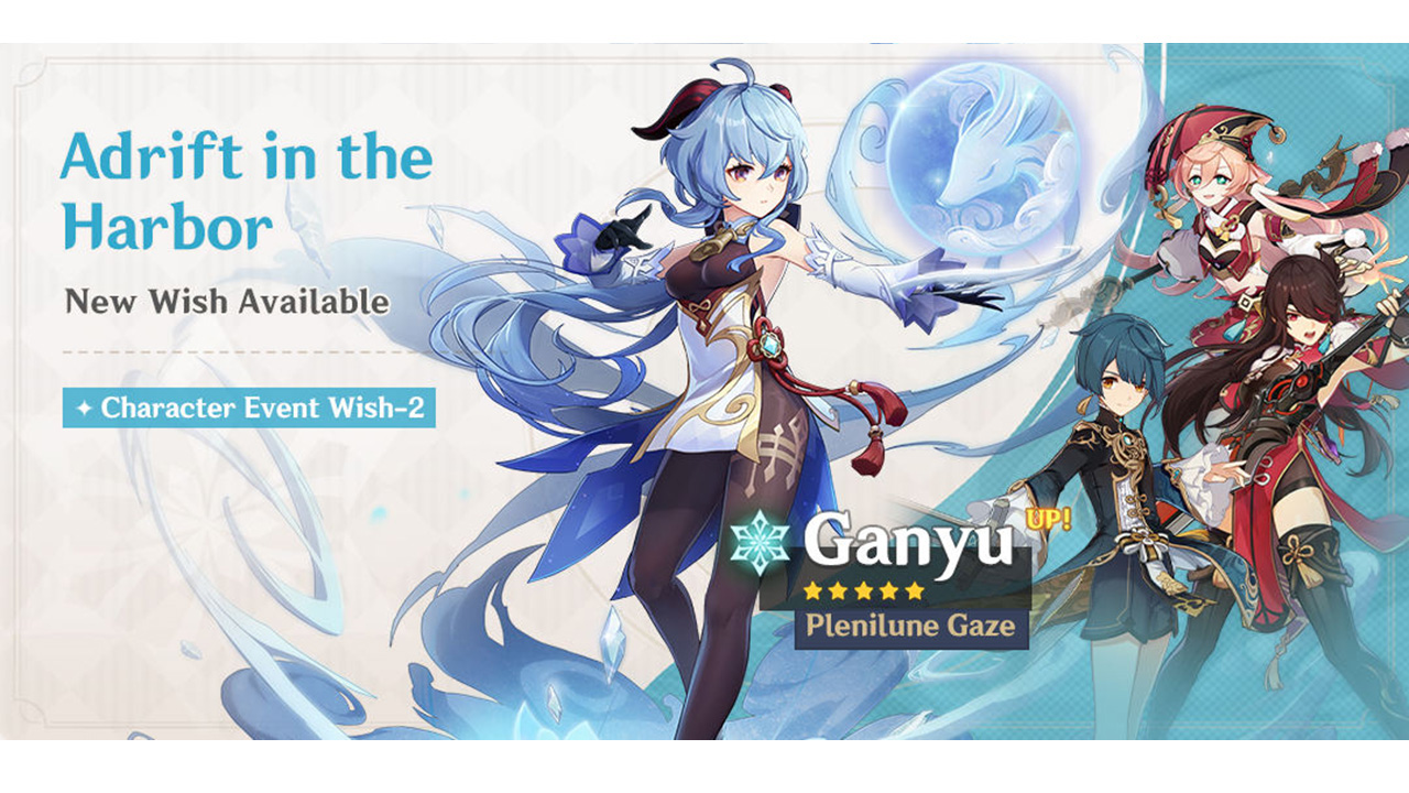 Genshin Impact 2.4 Ganyu and Zhongli Banners: All 4-Stars, Runtime, and ...