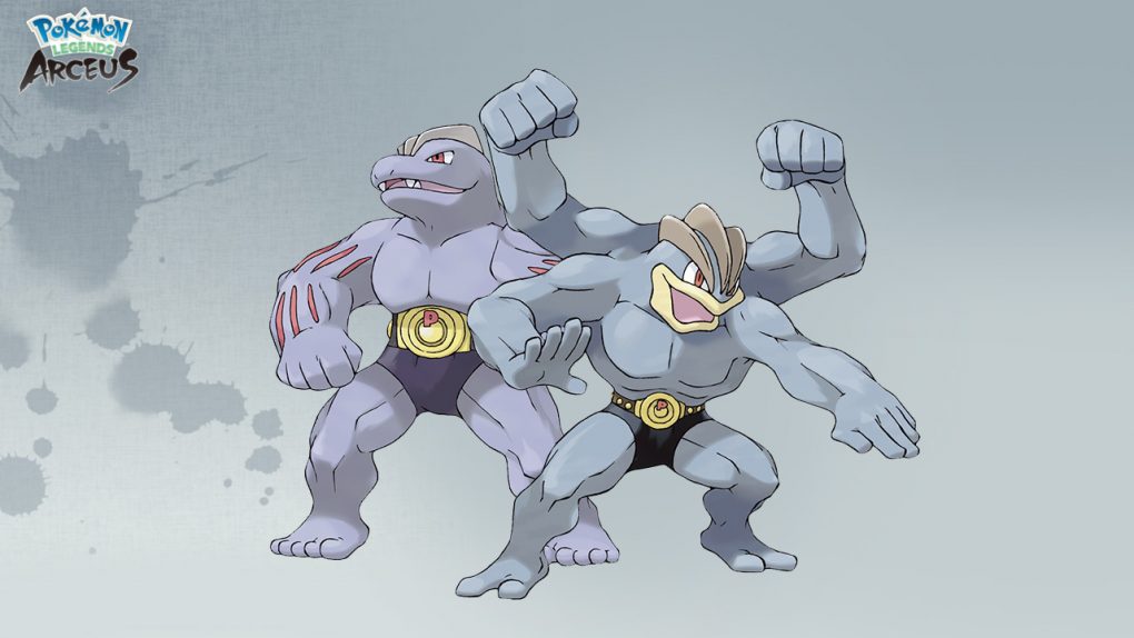 Pokémon Legends Arceus: How to Evolve Machoke into Machamp | Attack of ...