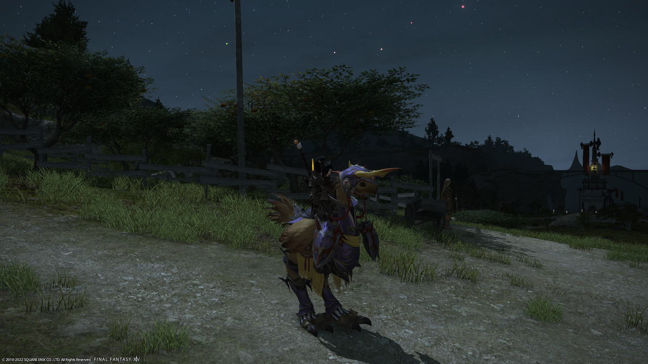 All Free Mounts in Final Fantasy XIV & How to Get Them | Attack of the ...