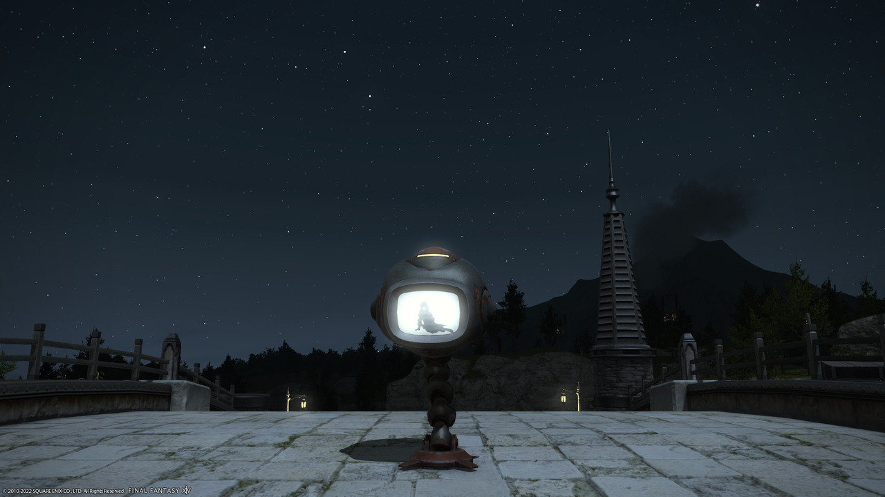 All Free Mounts in Final Fantasy XIV & How to Get Them | Attack of the ...