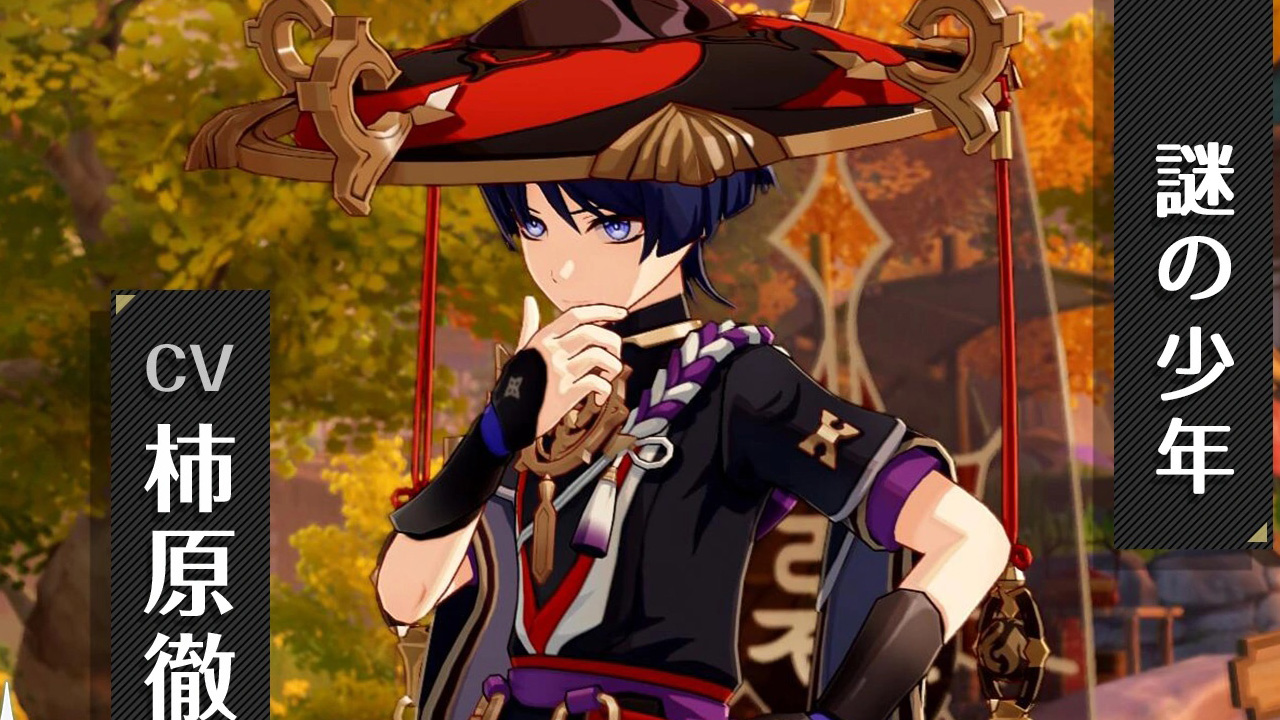 Genshin Impact Fatui Harbingers: Names, Lore, Characters, and Voice ...