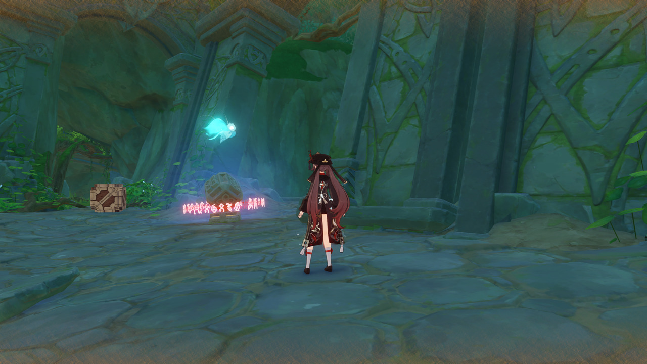 Genshin Impact: How to Drain the Sumeru Water and Unlock Fragment of ...