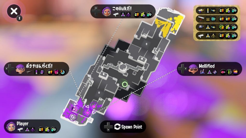 How to Super Jump to Other Players in Splatoon 3 | Attack of the Fanboy