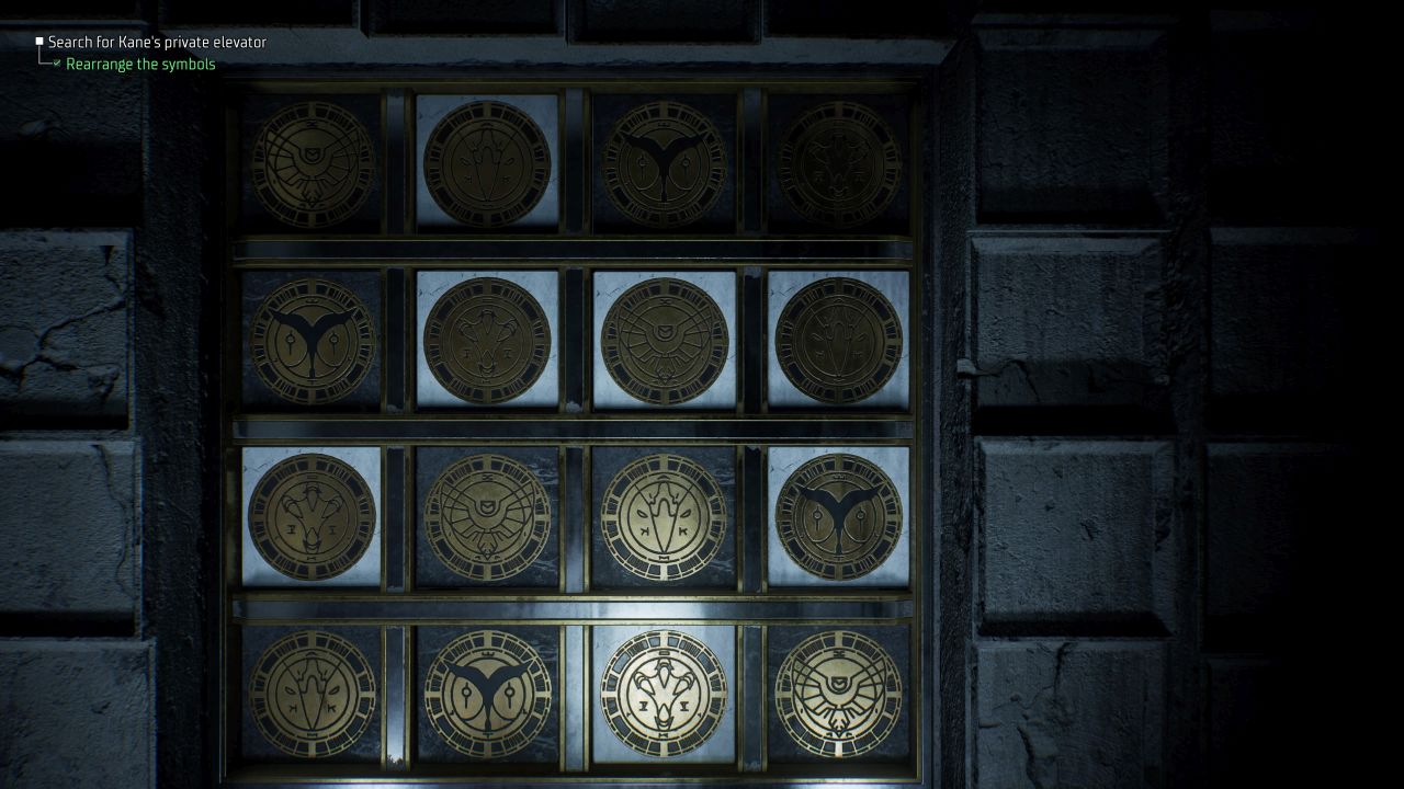 Gotham Knights: Kane's Private Elevator Puzzle Solution | Attack of the Fanboy