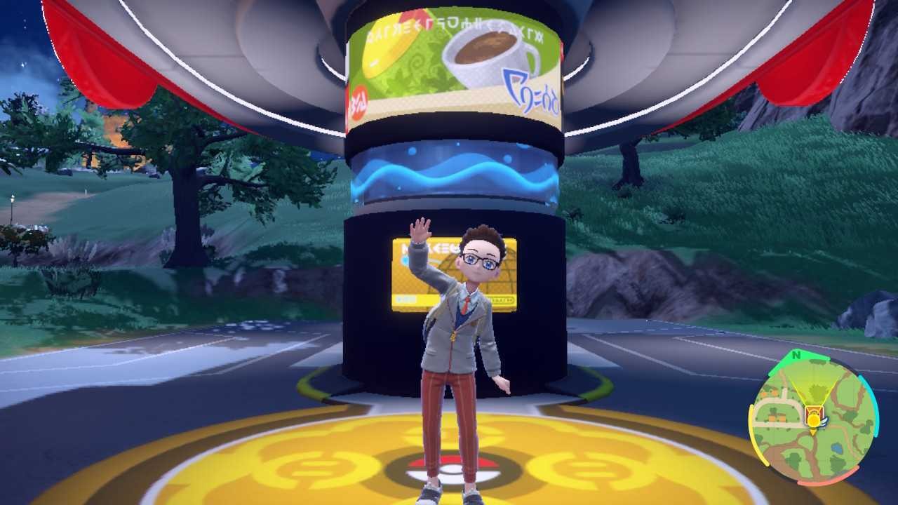 Pokemon Scarlet and Violet Multiplayer Guide: How to Invite Friends for ...