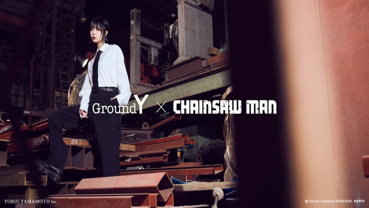 Everything You Need to Know About the Ground Y x Chainsaw Man Fashion ...