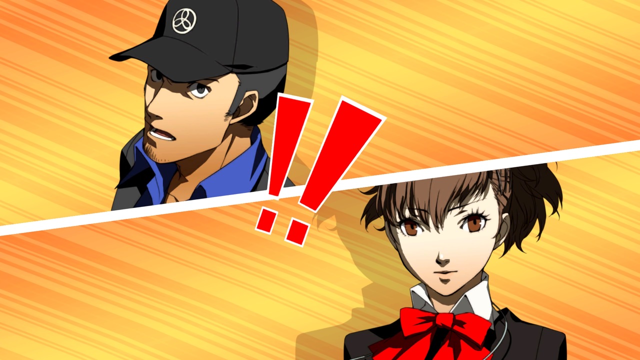 How to Start Junpei's Social Link in Persona 3 Portable | Attack of the ...