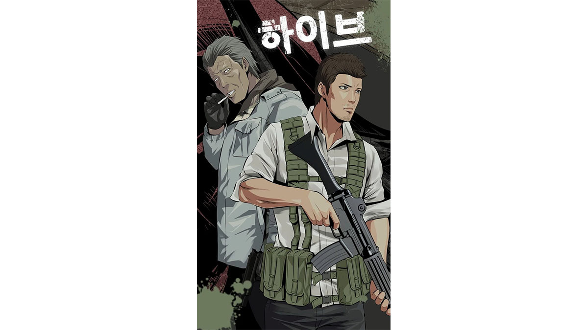 15 Best Manhwa and Webtoons | Attack of the Fanboy