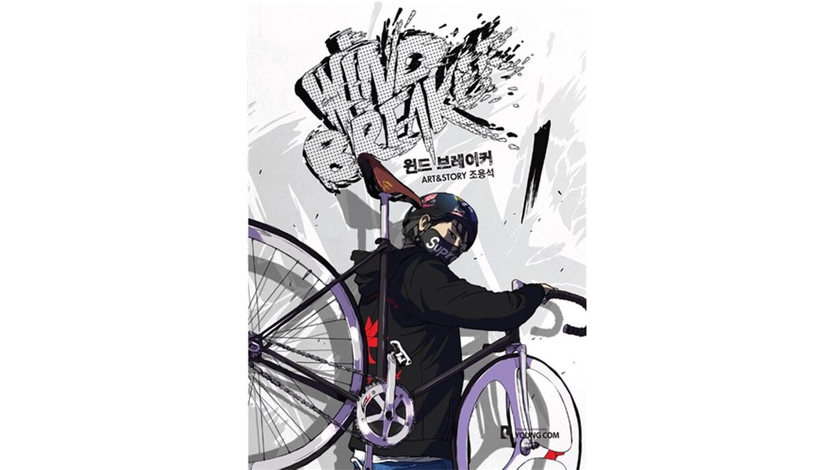 15 Best Manhwa and Webtoons | Attack of the Fanboy