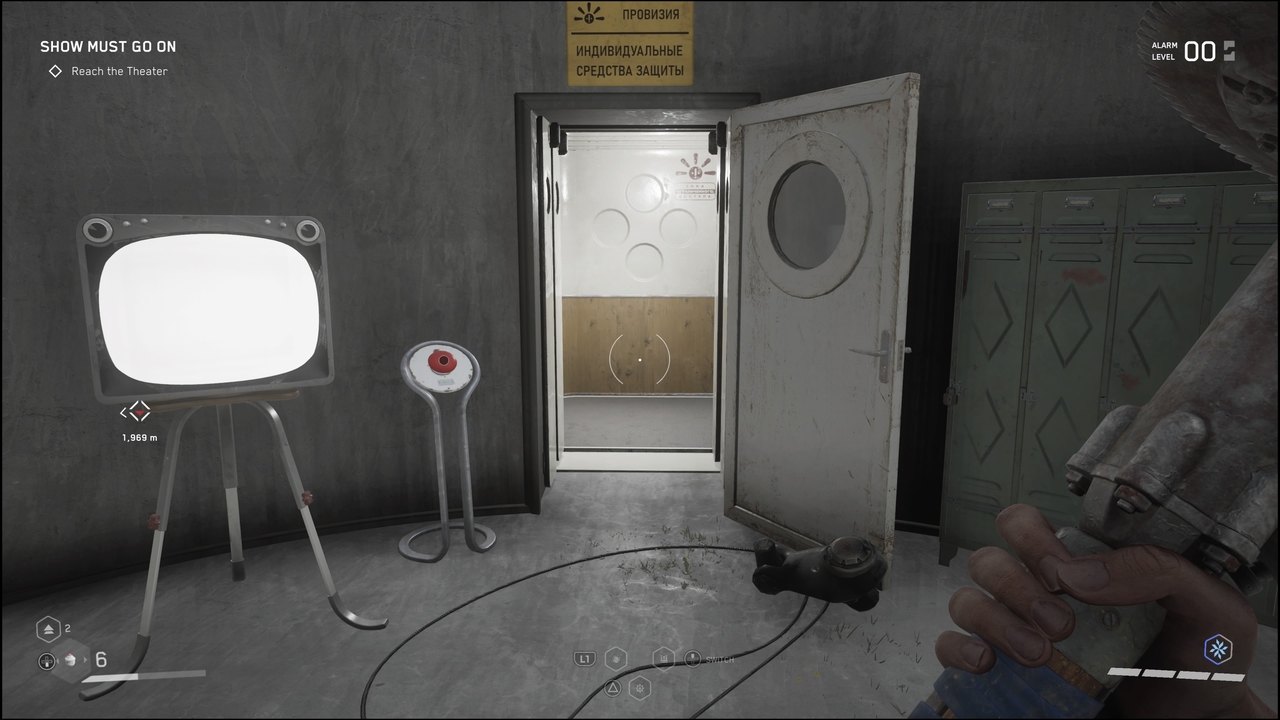 Atomic Heart Testing Ground 1 Solution | Attack of the Fanboy