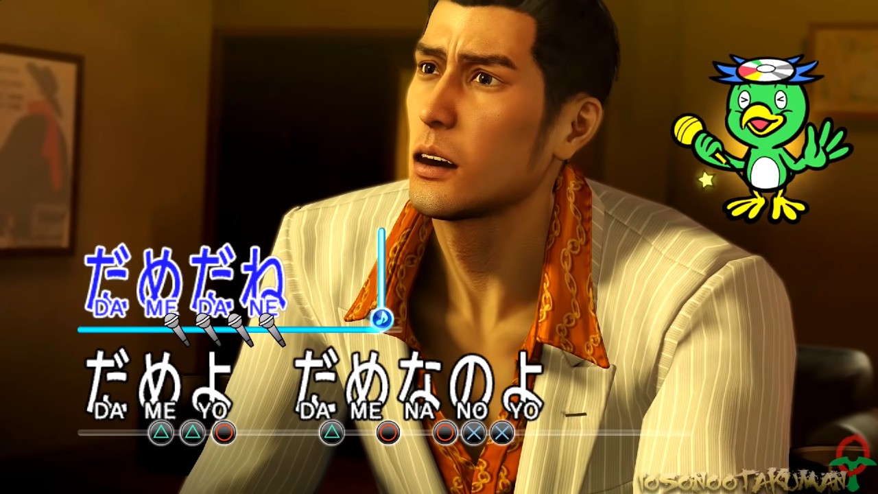 Is Baka Mitai (Dame Da Ne) In Like A Dragon: Ishin!? | Attack of the Fanboy