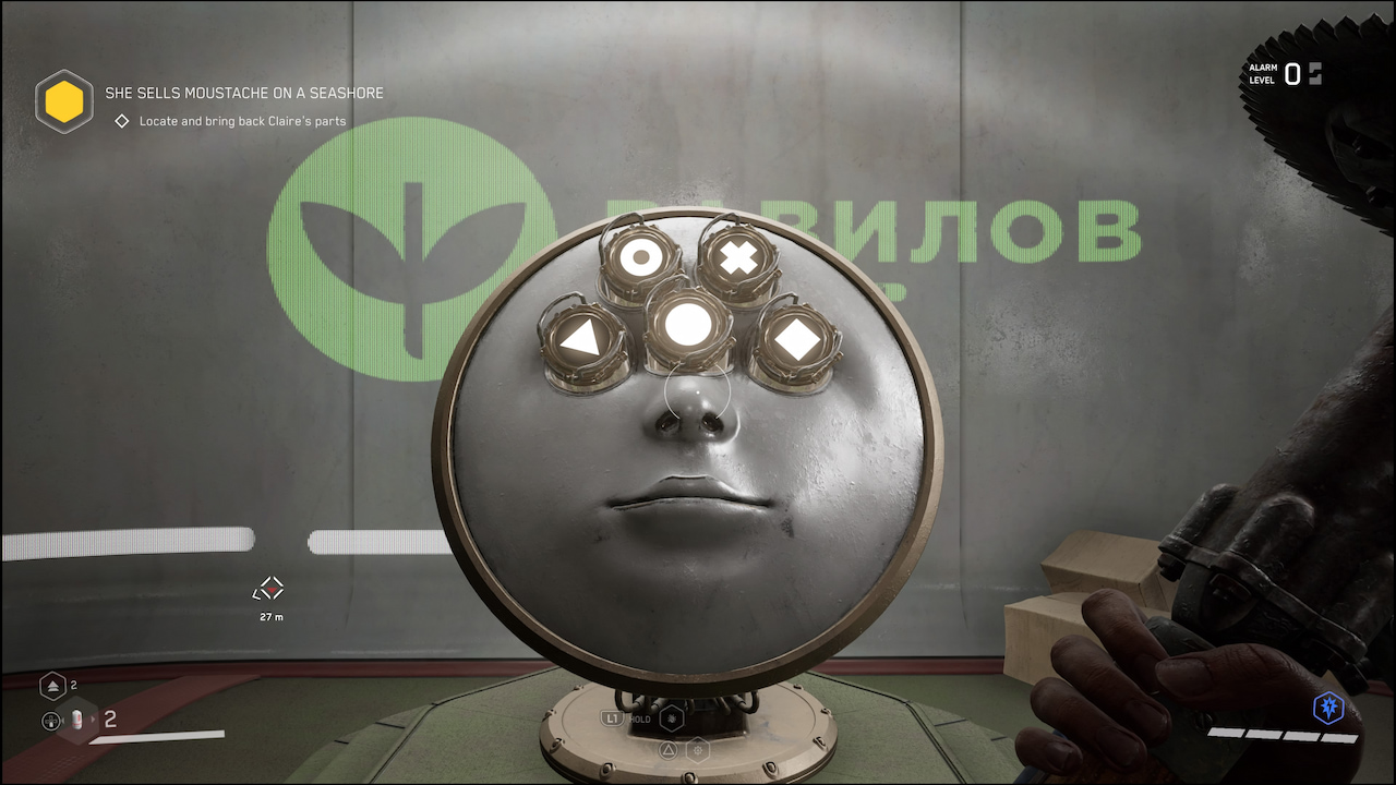 How to Unlock the Vavilov Floor Moon Lock in Atomic Heart | Attack of ...