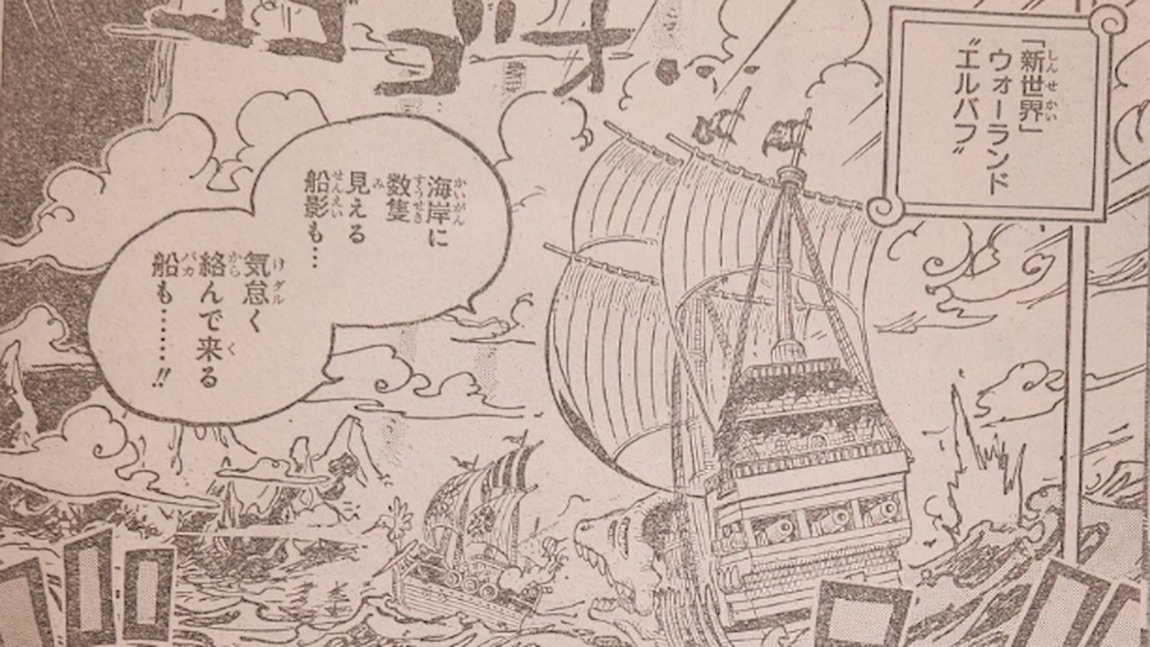 One Piece Chapter 1076 Release Timeline and Spoilers | Attack of the Fanboy