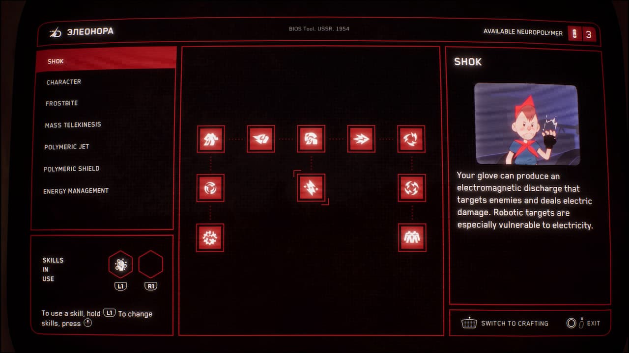 Atomic Heart: Best Glove Upgrades to Unlock First | Attack of the Fanboy