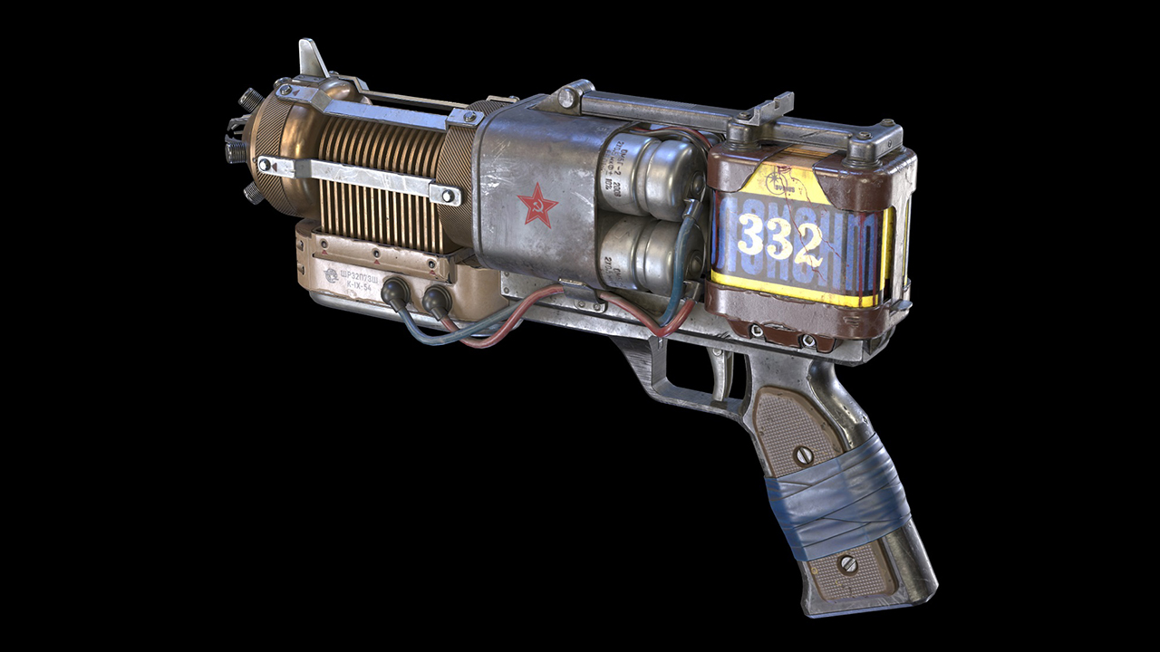 Best Weapons in Atomic Heart, Ranked | Attack of the Fanboy