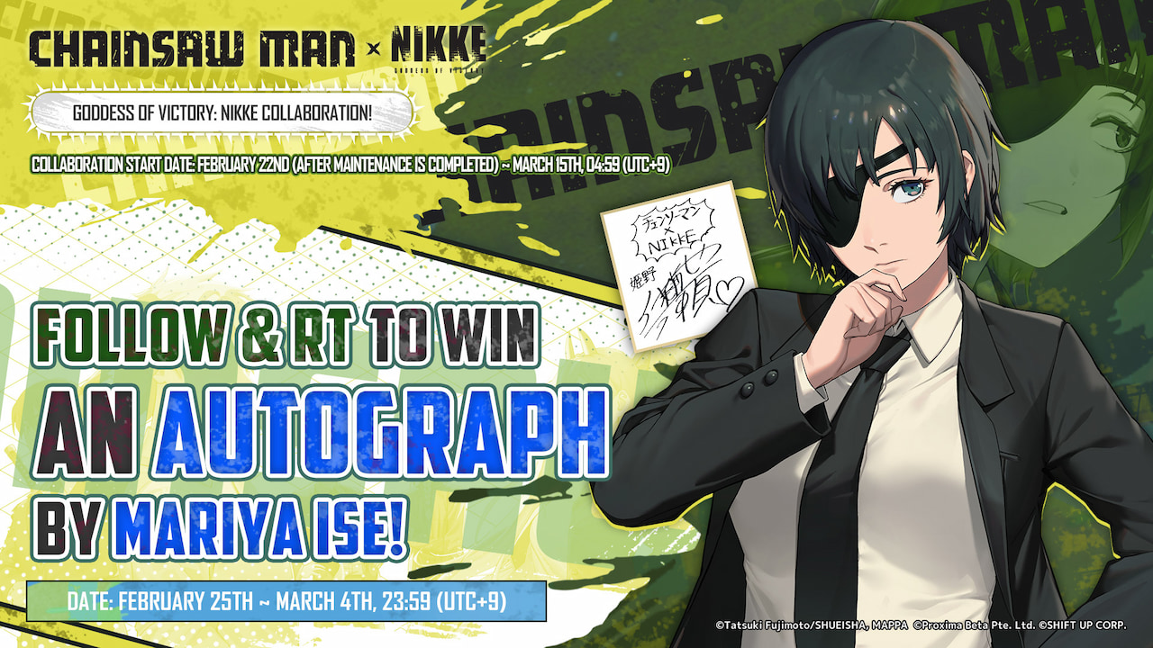 Everything You Need to Know About the Chainsaw Man x NIKKE ...