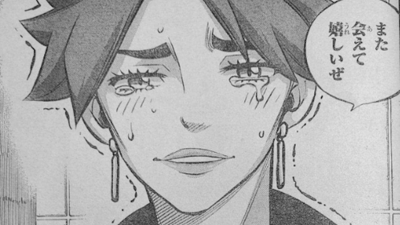 Edens Zero Chapter 241 Spoilers, Release Timeline, and Recap | Attack ...