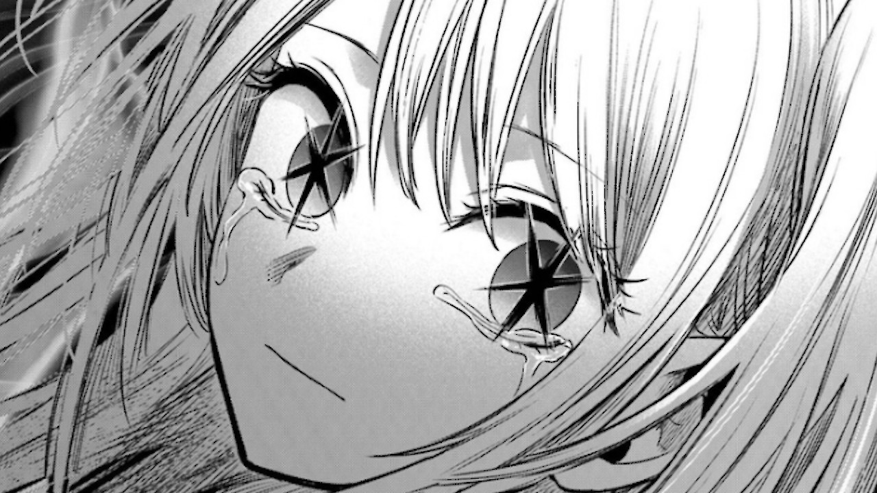 Oshi no Ko: Why Do Some Characters' Eyes Have Bright or Dark Stars ...