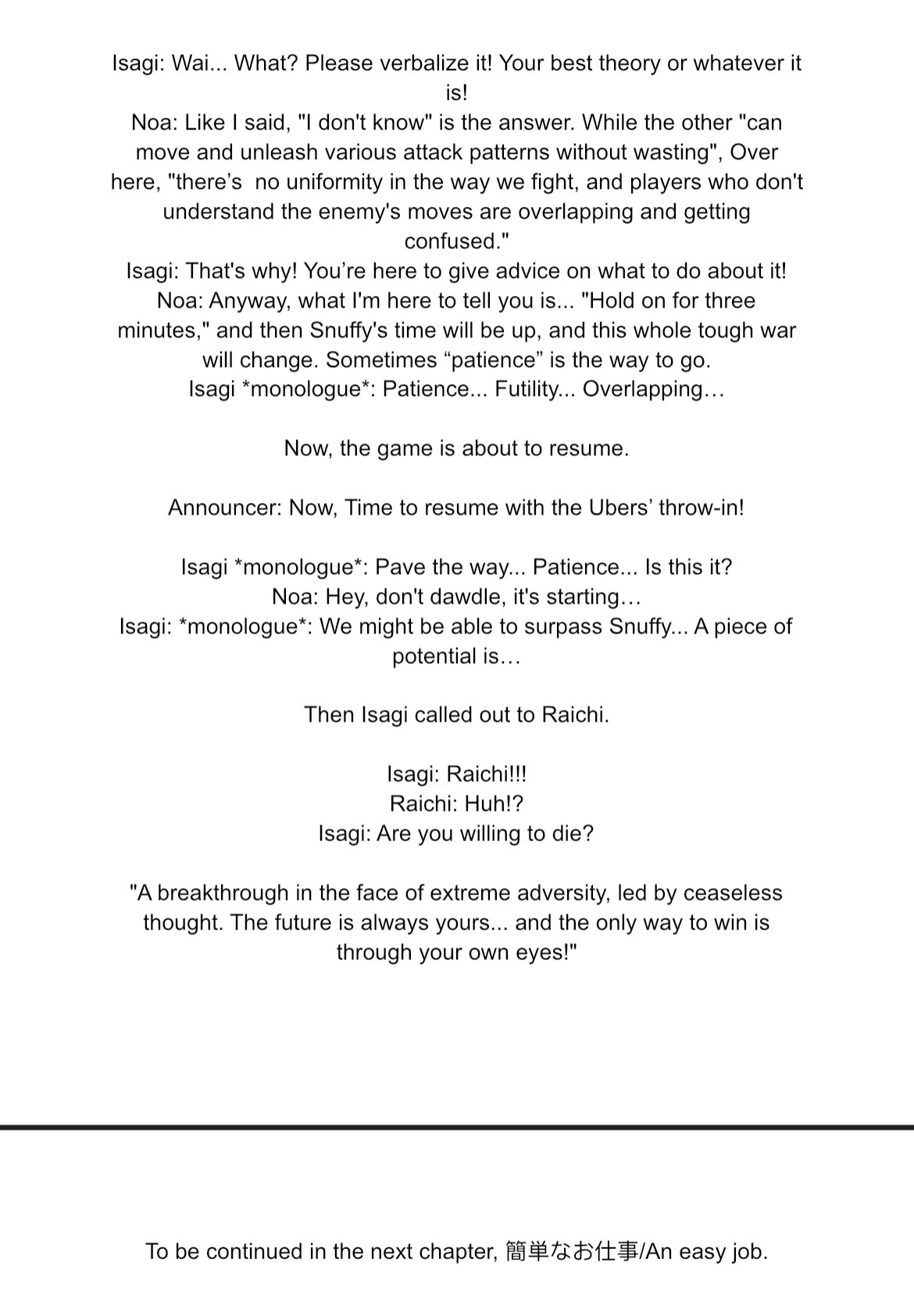 Blue Lock Chapter 223 Spoilers, Release Timeline, Recap, Predictions ...