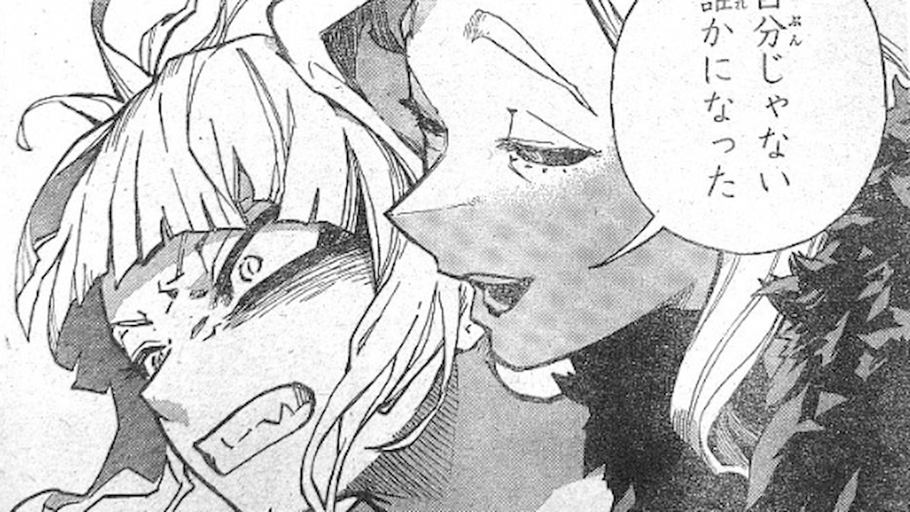 My Hero Academia Chapter 392 Spoilers, Release Timeline, and Recap ...