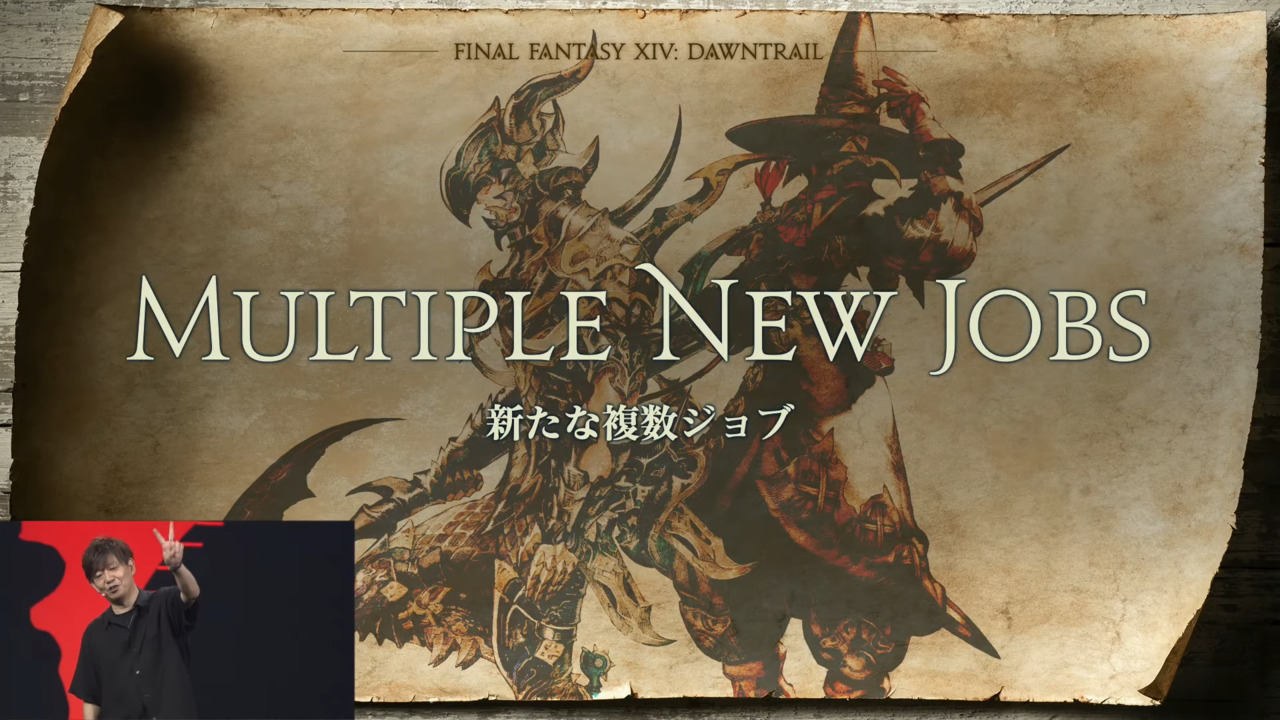 FFXIV Dawntrail: Release Date, New Jobs, Locations, and Story Details ...
