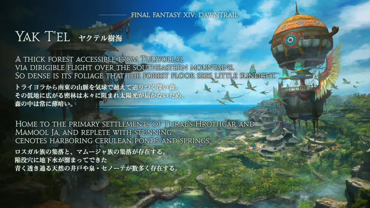 FFXIV Dawntrail: Release Date, New Jobs, Locations, and Story Details ...