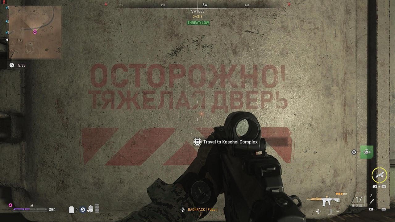 DMZ Shopkeeper's Request Mission Guide | Where to Find Koschei Complex ...