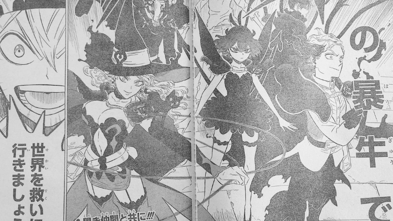 Black Clover Chapter 367 Spoilers, Release Timeline, and Recap | Attack ...