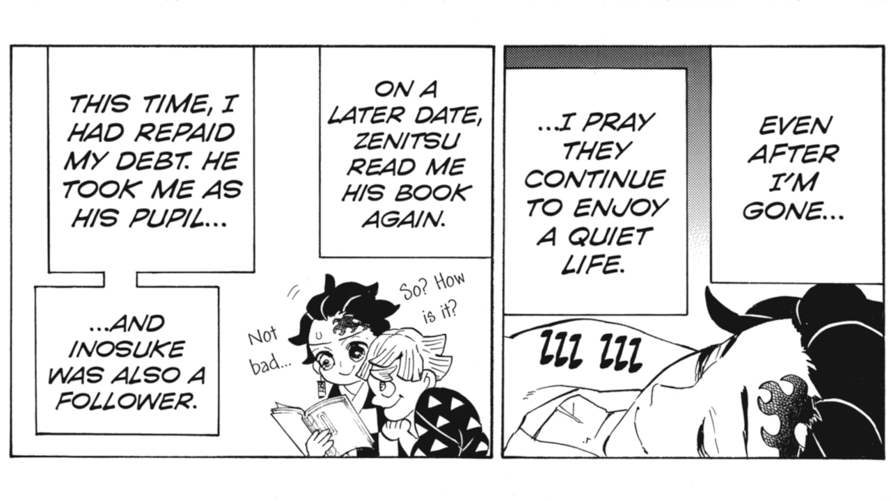 Demon Slayer Corps Records Mini-Review | Attack of the Fanboy